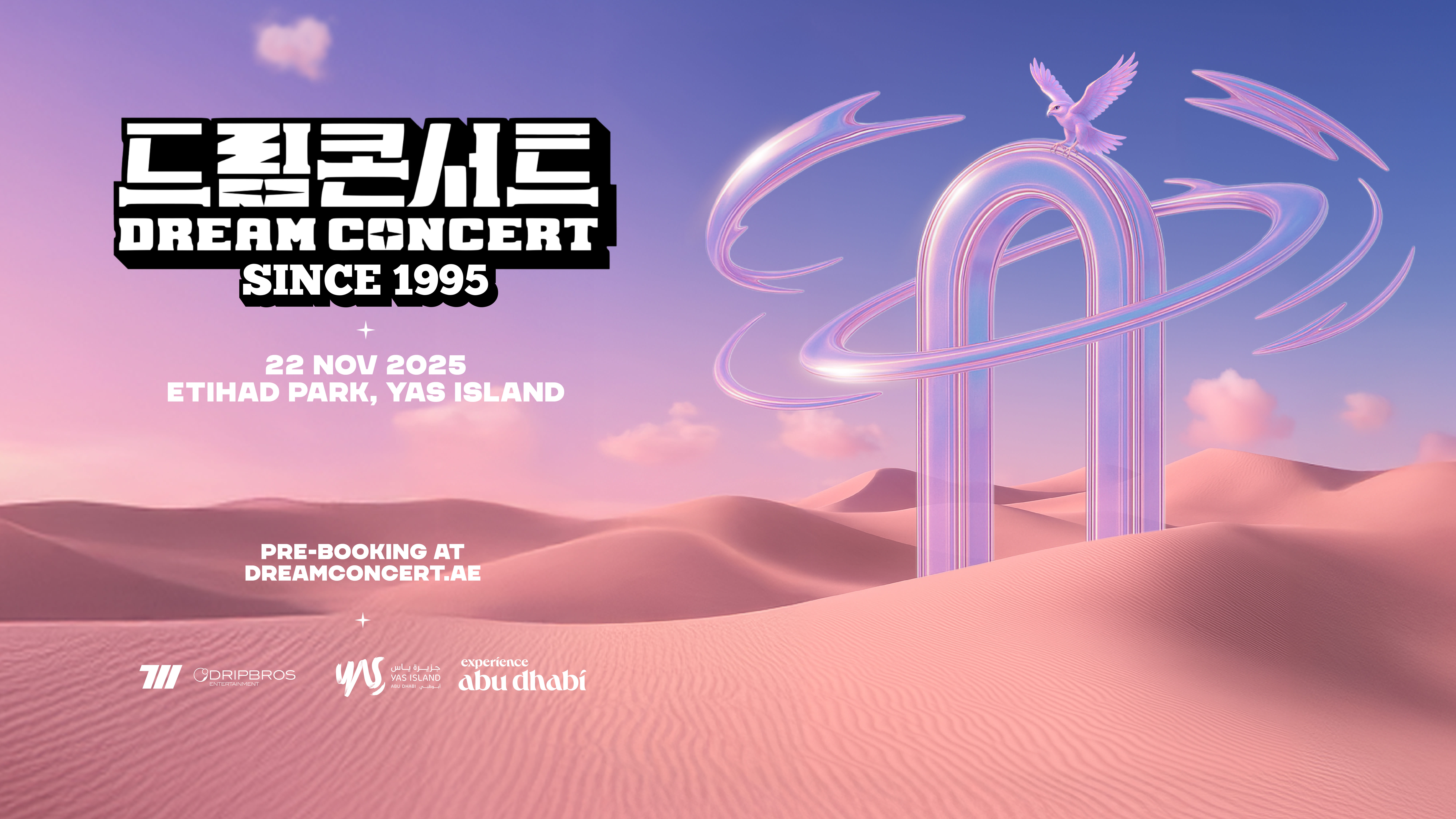 Dream Concert Tickets Abu Dhabi – the Best of K-Pop Live